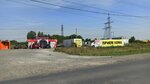 Прием лома (ulitsa Beyvelya No:116/20), hurda metal alımı  Çeliabinsk'ten