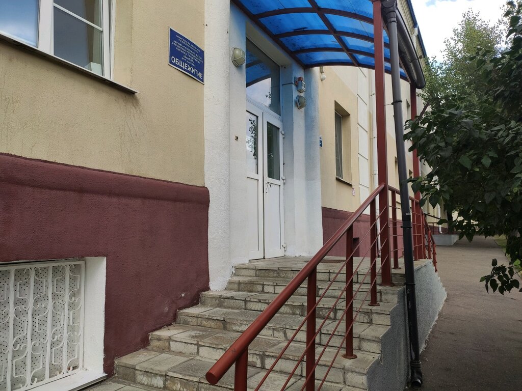 Yurtlar Obshchezhitiye Rup Beltei, Minsk, foto