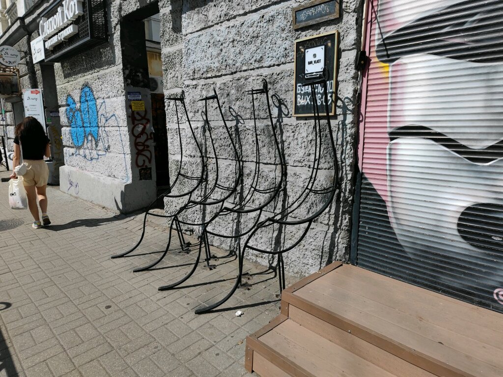 Bisiklet park yerleri Велопарковка, Yaroslavl, foto