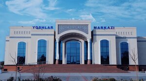 Yaşlar Merkezi (Khorezm Region, Urgench, Amir Temur nomidagi madaniyat va istirohat bogʻi), kültür ocakları  Ürgenç'ten