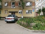 Металлург (Sibiryakov-Gvardeytsev Street No:14), bina, site yönetimi  Novosibirsk'ten