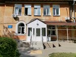 Gorodskaya klinicheskaya bolnitsa № 11 (Uritskogo Street No:7к1), hastane bölümü  Riazan'dan