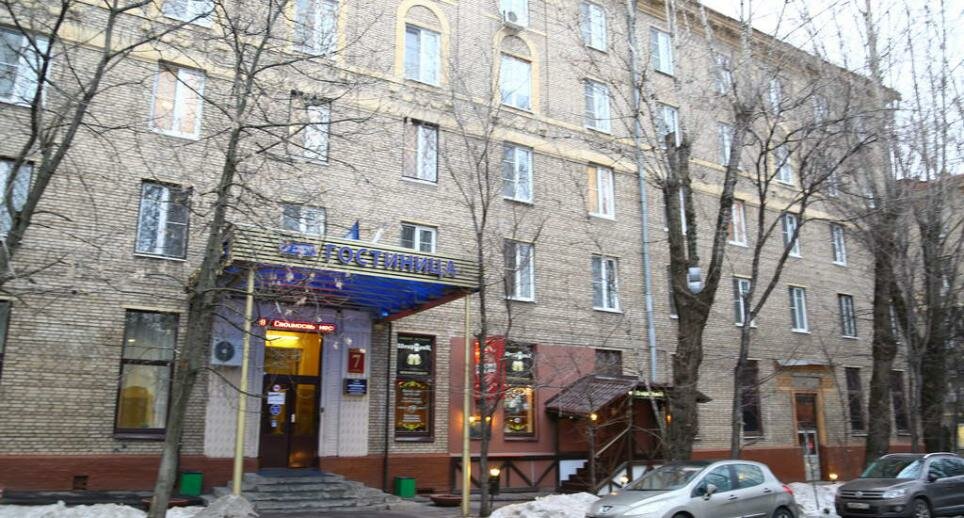 Otel Золотой колос, корпус № 5, Moskova, foto