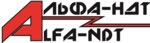 Alfa-Ndt (1st Kotlyakovsky Lane No:3), kontrol-ölçüm cihazları firmaları  Moskova'dan
