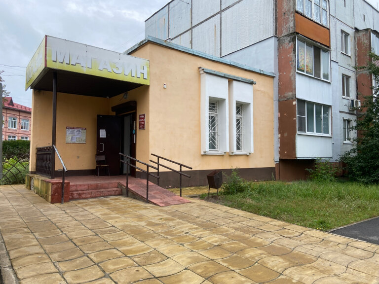 Market Алиса, Brianskaya oblastı, foto