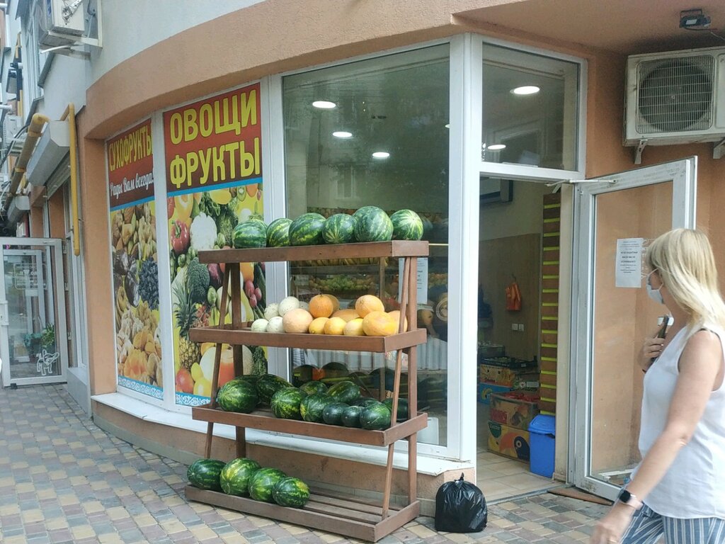 Manavlar Овощи, фрукты, Simferopol (Akmescit), foto