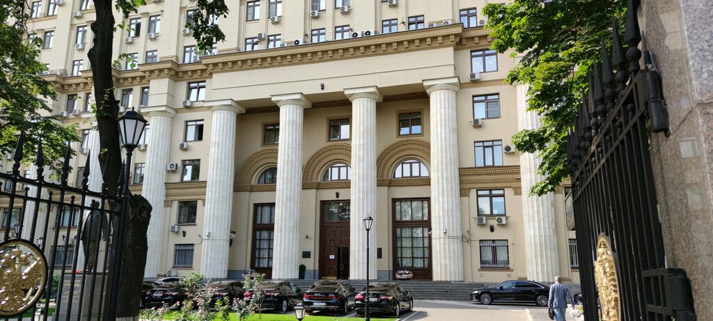 Arşivler Archive Department of Rosatom State Corporation, Moskova, foto