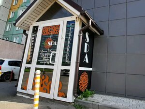 EcoSPA (Lineynaya ulitsa No:86), spa  Krasnoyarsk'tan