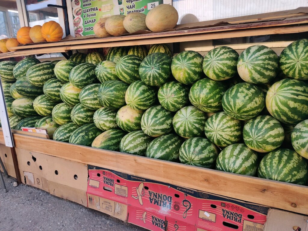 Manavlar Витаминный домик, Penza, foto