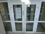 Радуга.ру (улица Исмаила Гаспринского No:5), emlak ofisi  Simferopol'dan (Akmescit'ten)