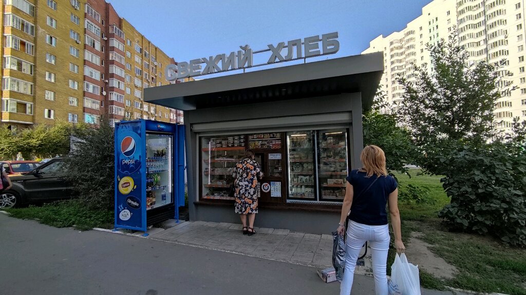 Ekmek fırını Свежий хлеб, Kursk, foto