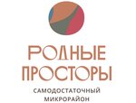 Rodnye Prostory (Krasnodar City District, posyolok Znamenskiy, Prirodnaya ulitsa), konut blokları  Krasnodarski krayından