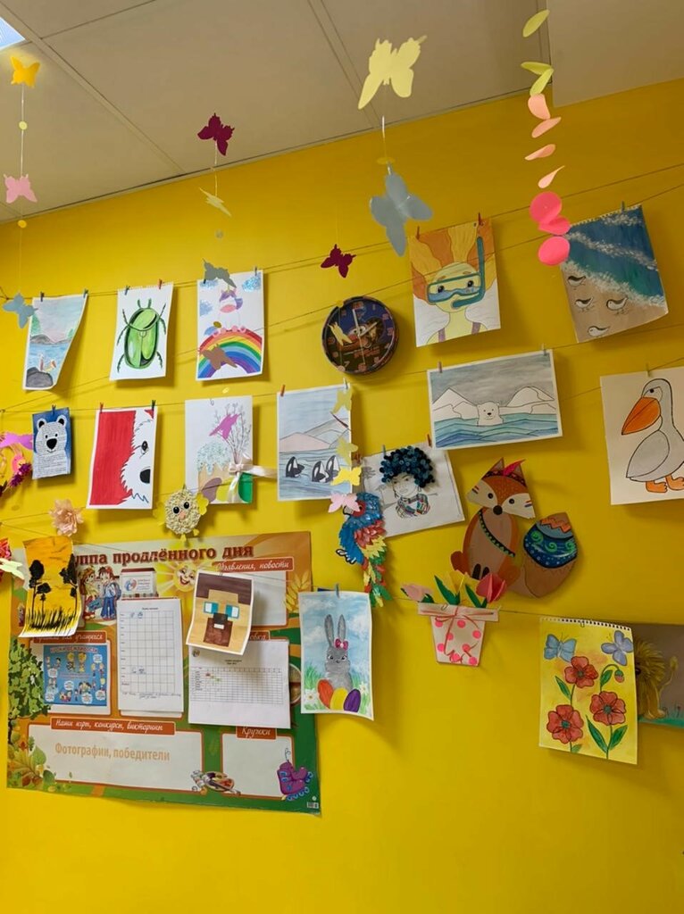 Çocuk gelişim merkezleri DetVOra, Rostov‑na‑Donu, foto