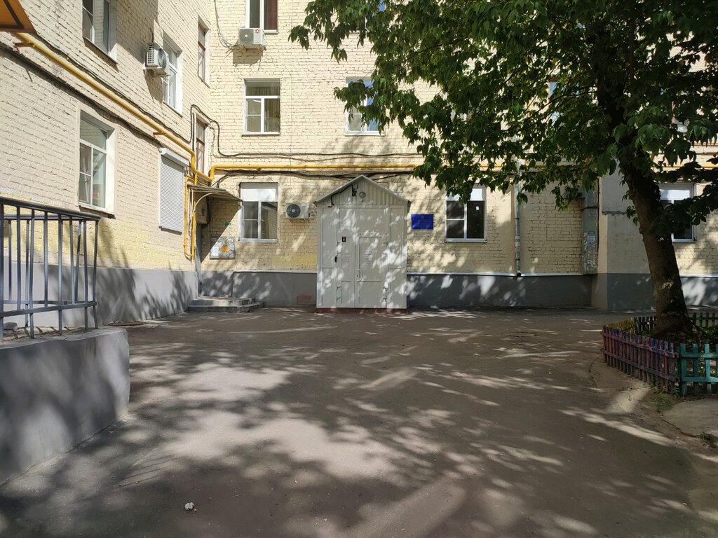Spor kulüpleri Ашихара Кайкан, Voronej, foto