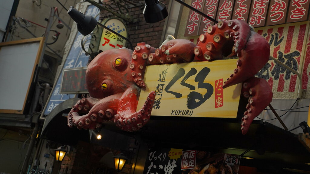 Fast food Takoya Dotonbori Kukuru Dotonbori Main Store, Osaka, foto