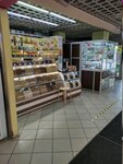 Орехи и сухофрукты (Novokosinskaya Street No:32, Moscow), kuruyemiş, atıştırmalık, kuru meyve  Moskova'dan