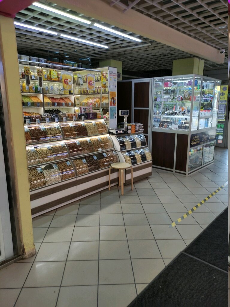 Kuruyemiş, atıştırmalık, kuru meyve Орехи и сухофрукты, Moskova, foto