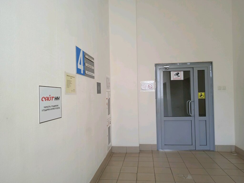 Metal konstrüksiyon firmaları Звук и свет, Nijni Novgorod, foto