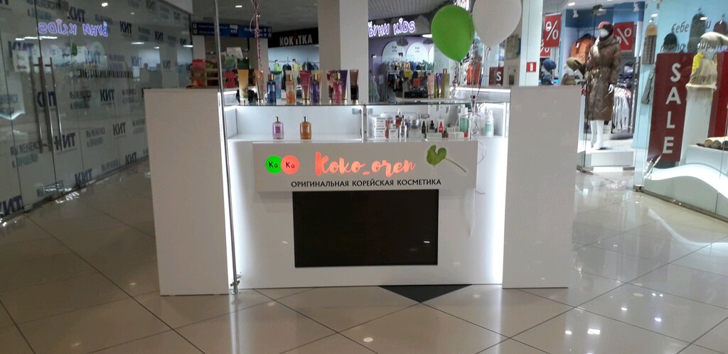Kozmetik ve parfümeri mağazaları Koko_oren, Orenburg, foto