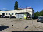 Автосервис (Skobyanoye Highway No:4А), otomobil servisi  Sergiyev Posad'dan