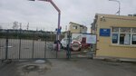 Снегоплавильный пункт № 4 (Krasnoputilovskaya Street No:69к3литА), konut servisleri kuruluşları  Saint‑Petersburg'dan
