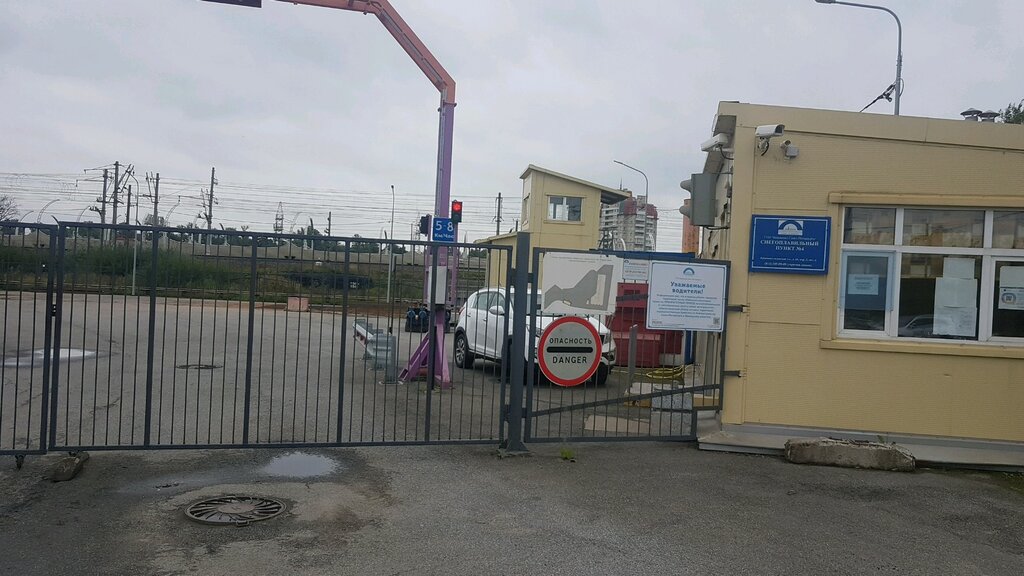 Konut servisleri kuruluşları Снегоплавильный пункт № 4, Saint‑Petersburg, foto
