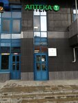 Melis (Pokryshkina Street No:1к1), eczaneler  Moskova'dan