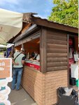 Мороженое (Saratov, park kultury i otdykha imeni M. Gorkogo), dondurmacılar  Saratov'dan