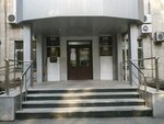 Управление сельского хозяйства и охраны окружающей среды Хабаровского муниципального района (Volochayevskaya Street No:6), belediyeler, devlet daireleri  Habarovsk'tan