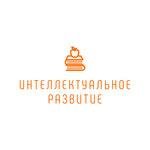 Itellectualnoye razvitie (Nizhnyaya Pervomayskaya Street No:45), çocuk gelişim merkezleri  Moskova'dan