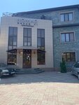 Nomad (Býrýndaıskaıa kóshesi No:15, Alatau City Administrative District, Qarasý shaǵyn aýdany), otel  Almatı'dan