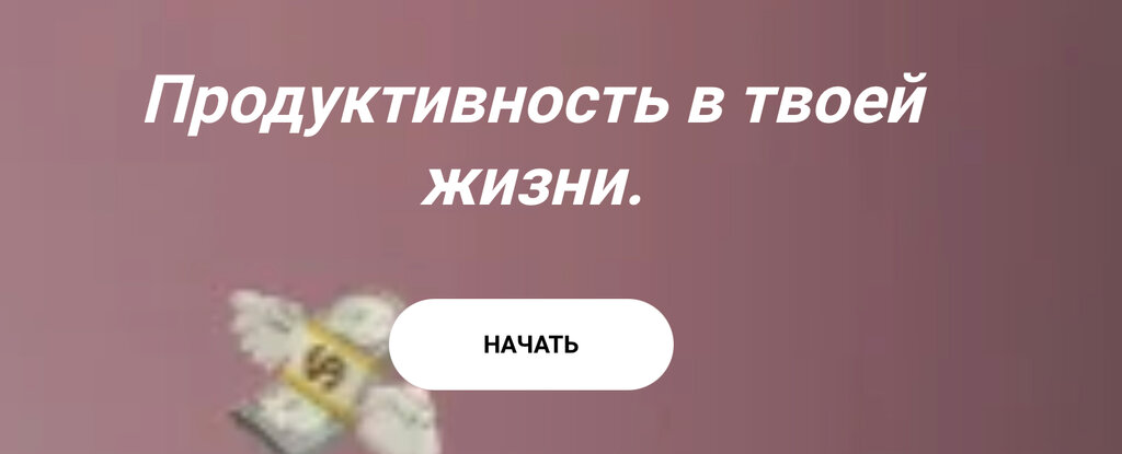 Meslek kursları Demyanovprod, Krasnoyarski krayı, foto