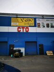 Korona standart car service (Kamiennagorskaja Street No:45), otomobil servisi  Minsk'ten