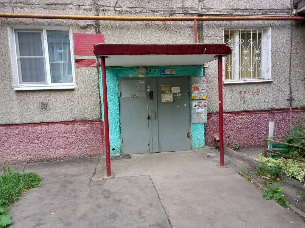 Polis merkezleri Precinct police station No. 3, Nijni Novgorod, foto