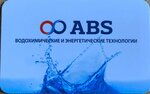 ABS Water Treatment Technologies (Sinanoba Mah., Turgut Reis Cad., No:17/B, Büyükçekmece, İstanbul), su, ısıtma, kanalizasyon sistemleri  İstanbul'dan