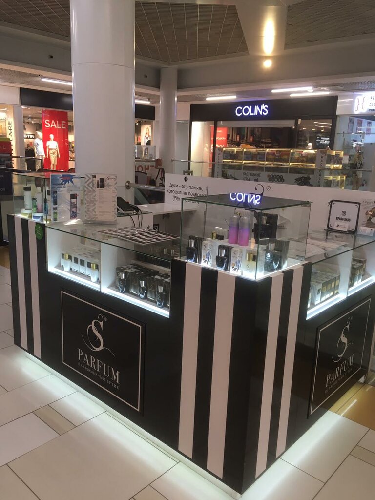 Kozmetik ve parfümeri mağazaları S Parfum & Cosmetics, Cherepovets, foto