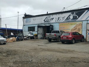 Pitstop (ulitsa Generala Dovatora No:2/2), otomobil servisi  Irkutsk'tan
