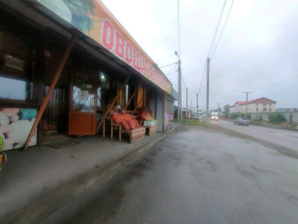 Manavlar Baykal-Frukt Plyus, Irkutsk, foto