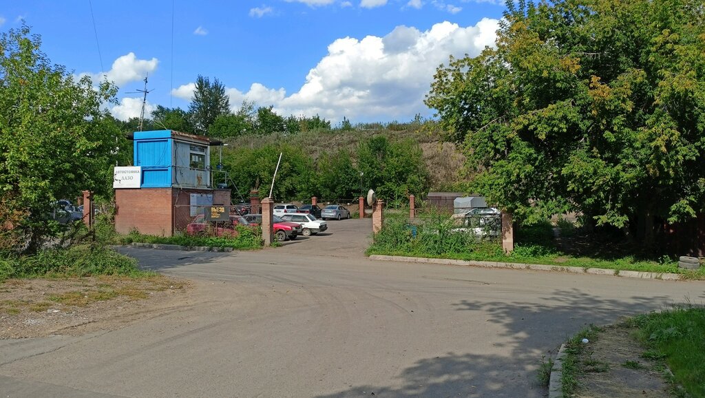 Otoparklar Avtostoyanka, Krasnoyarsk, foto