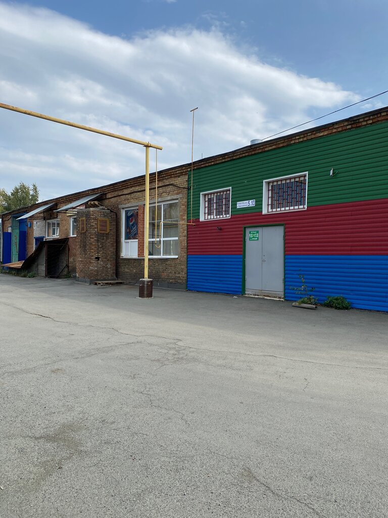 Gıda üreticileri Кустанас, Uçaly, foto