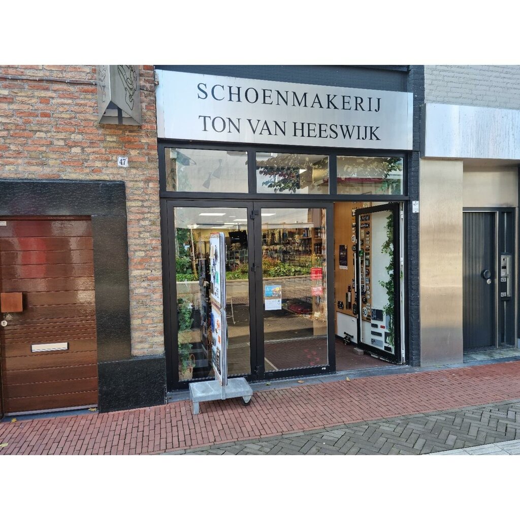 Ayakkabı tamiri Schoenmakerij van Heeswijk, Dünya, foto