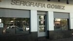 Gomez Serigrafia (Provincia de Buenos Aires, Bahía Blanca, Coronel Soler), tasarım stüdyoları  Bahia Blanca'dan