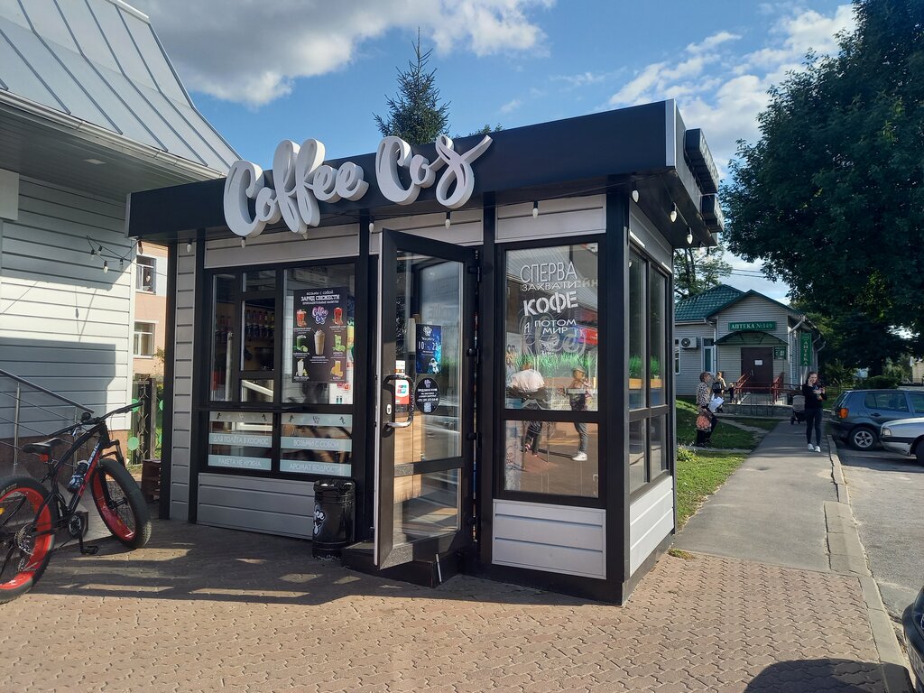 Kahve dükkanları CoffeeCos, Kalinoviçi, foto