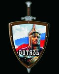 Витязь (V.I. Machugi Street No:34), spor kulüpleri  Krasnodar'dan