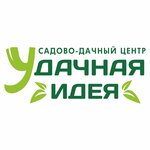 Udachnaya ideya (Moscow Region, Solnechnogorsk Urban District, territorialnoye upravleniye Sokolovskoye), sera ve bahçe ürünleri  Moskova ve Moskovskaya oblastından