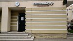 Lashfamily. jr (Gogolya Street No:25А), kaş ve kirpik salonu  Kazan'dan