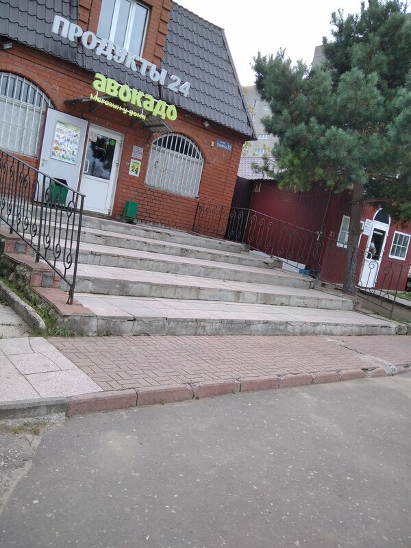 Market Pyatak, Podolsk, foto