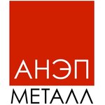 Anepmetall (Beregovaya Street No:8), torna işleri  Rostov‑na‑Donu'dan