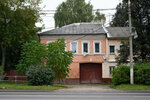 Памятник архитектуры Дом с лавкой Щекиных (Lenina Avenue No:92), turistik yerler  Podolsk'tan