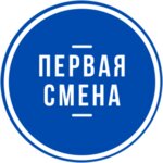 Первая смена (10 Let Oktyabrya Street No:8А), kurs  Izhevsk'ten